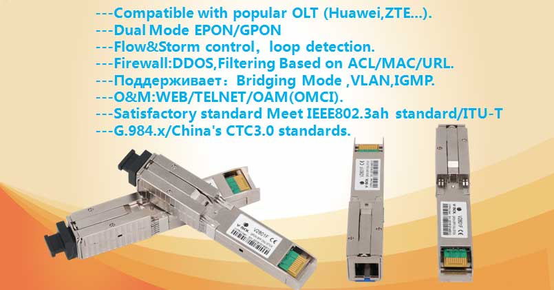 Universal GPON/EPON : ONU (ОНУ) / ONT SFP Stick Модуль — Dimiks.UA Universal GPON/EPON : ONU (ОНУ) / ONT SFP Stick Модуль — Dimiks.UA